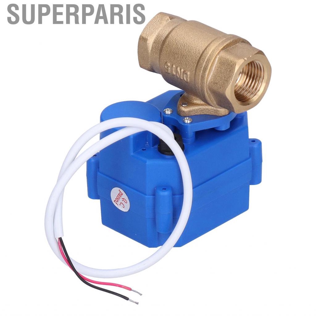 Superparis Electrical Valves Motorized Ball Valve DC9-24V With 35cm ...