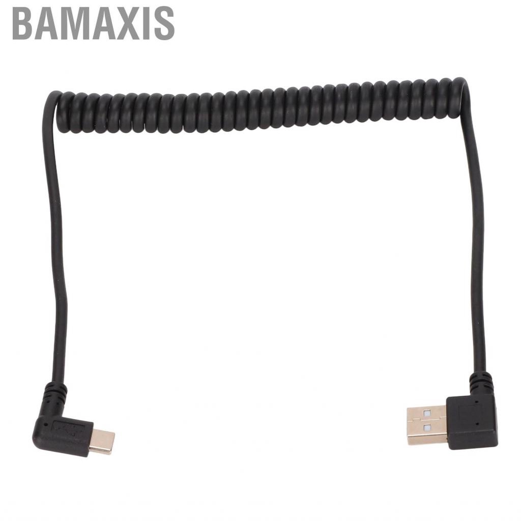 Bamaxis Type C To USB2.0 Spring Coiled Cable Spiral Flexible 480Mbps ...