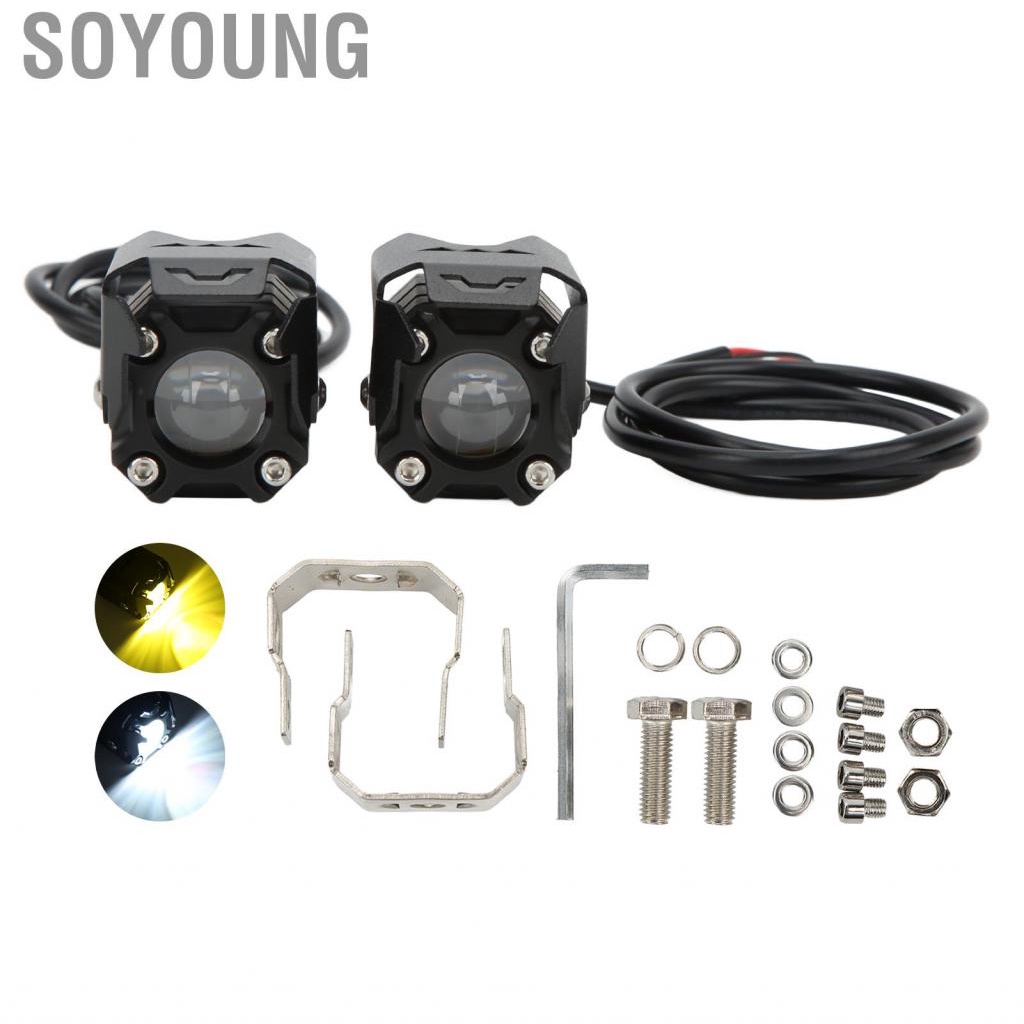 Soyoung Spot Lamp Adjustable Beam Direction Spotlights IP67 for SUV ...
