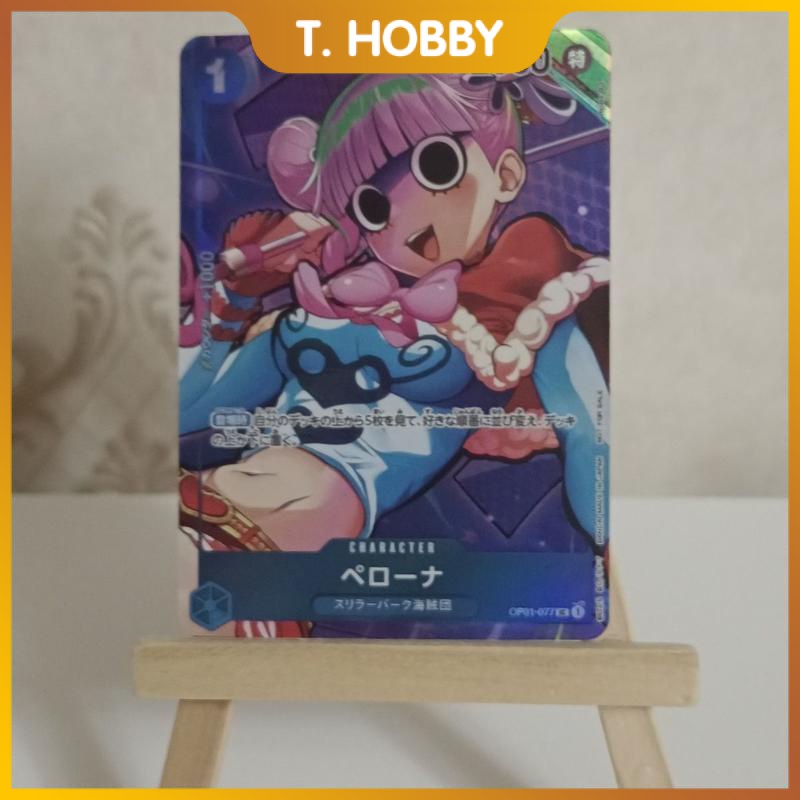 แฟลชการ์ด One Piece Ghost Princess Perona สไตล์บูติก งานฝีมือกระพริบหัก ...