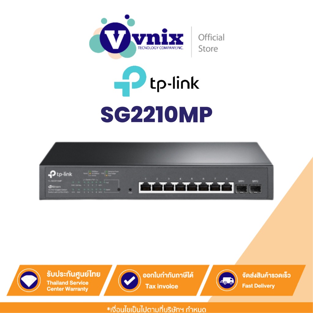 SG2210MP TP-Link JetStream 10-Port Gigabit Smart Switch with 8-Port ...