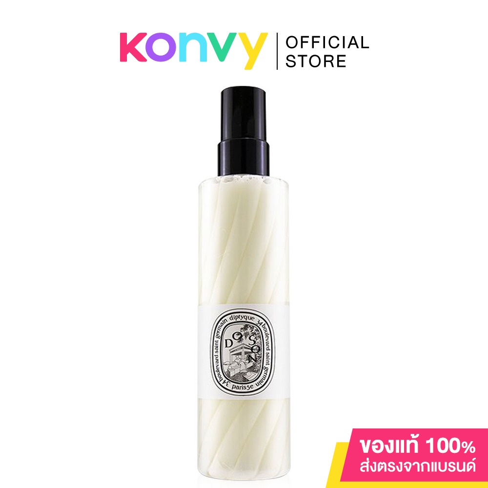 Diptyque Body Mist 200ml #Do Son ดิปทีค สเปรย์น้ำหอมละอองละเอียดระดับ ...