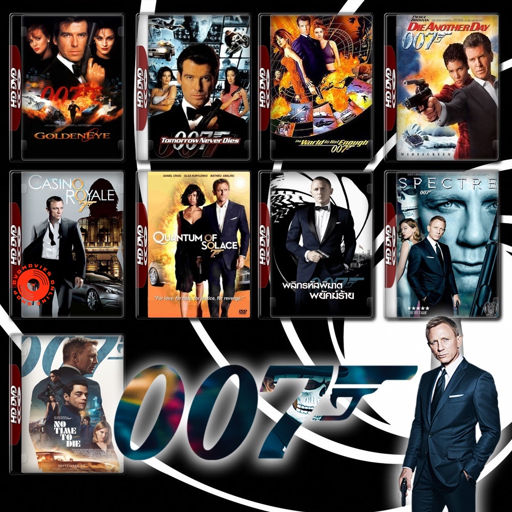 DVD James Bond 007 ทั้งหมด 25 ตอน DVD Master (เสียง ไทย/อังกฤษ | ซับ ...