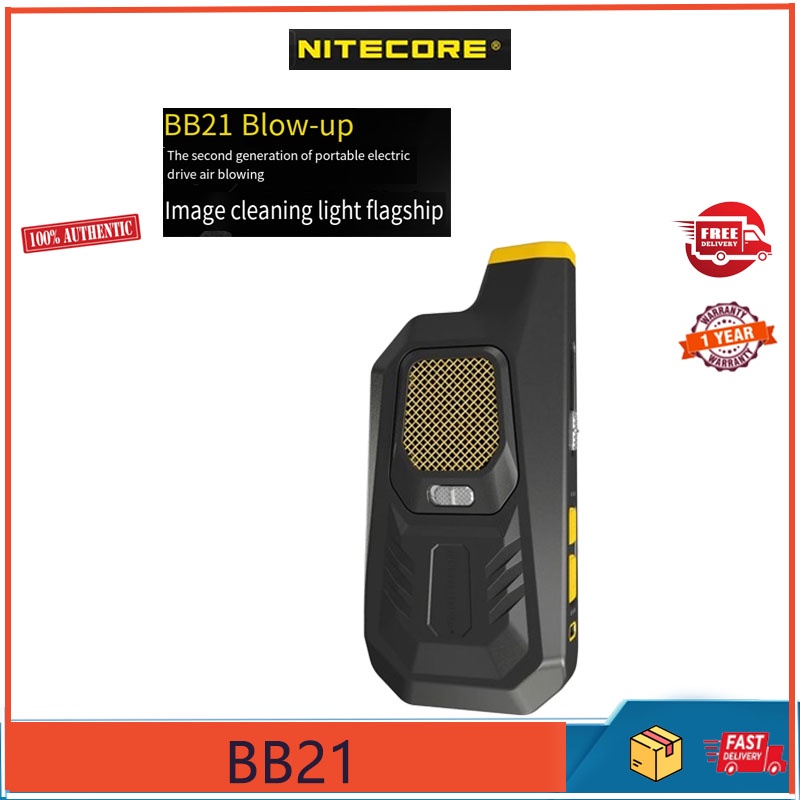 Nitecore BB21 เครื่องเป่าฝุ่นไฟฟ้า ทําความสะอาดเลนส์กล้อง คีย์บอร์ดเทอร ...