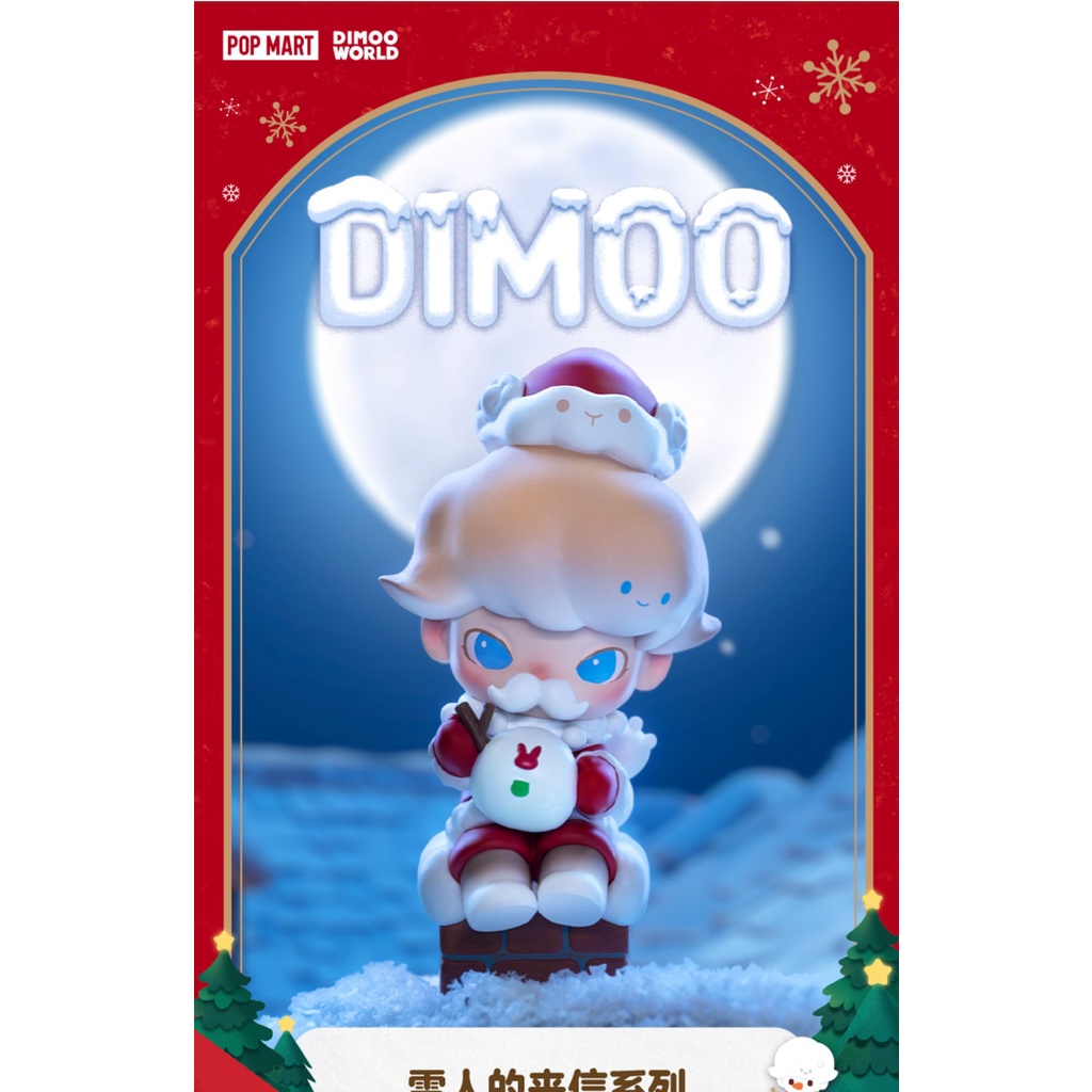 [พร้อมส่ง] ตุ๊กตาฟิกเกอร์ POPMART DIMOO Snowman's ของขวัญคริสต์มาส ...