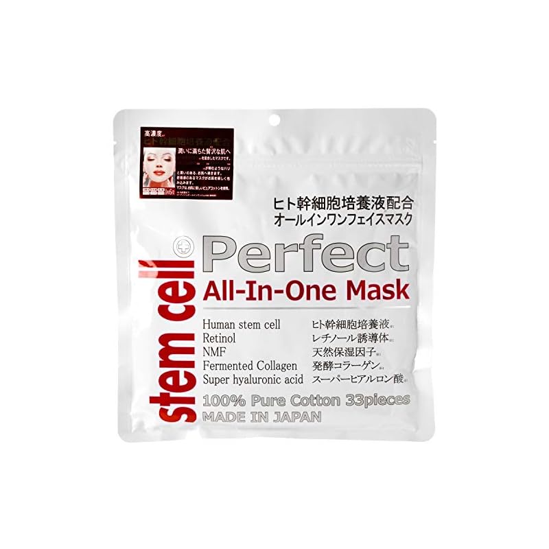 ส่งตรงจากญี่ปุ่น Abel Stem Cell Perfect All-In-One Mask 33 ชิ้น มาส์ก ...
