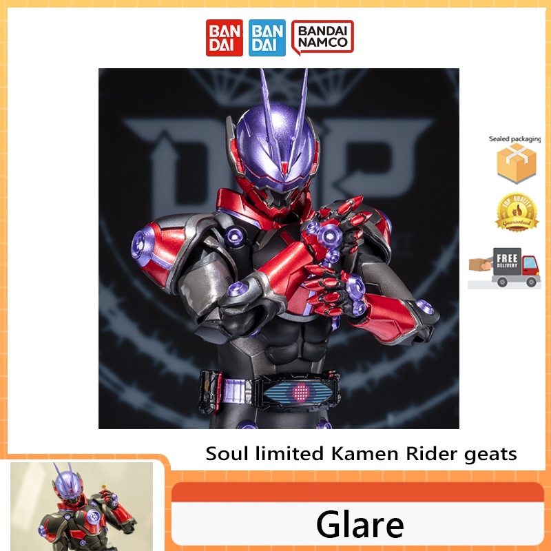 Bandai SHF Soul Limited Kamen Rider geats Glare เครื่องควบคุมเกม พร้อม ...