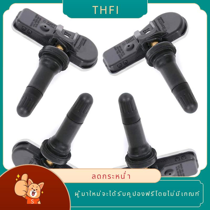 เซนเซอร์วัดความดันลมยางรถยนต์ 52933C1100 TPMS สําหรับ Hyundai Creta ...