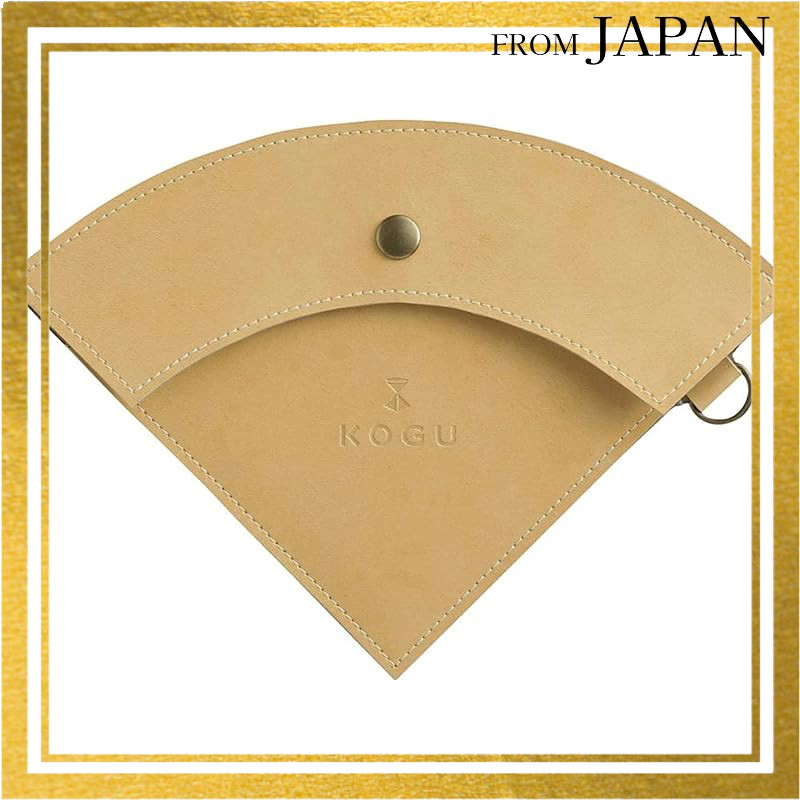 KOGU Coffee Tools Coffee Filter Case [Made in Japan] Synthetic Leather ...