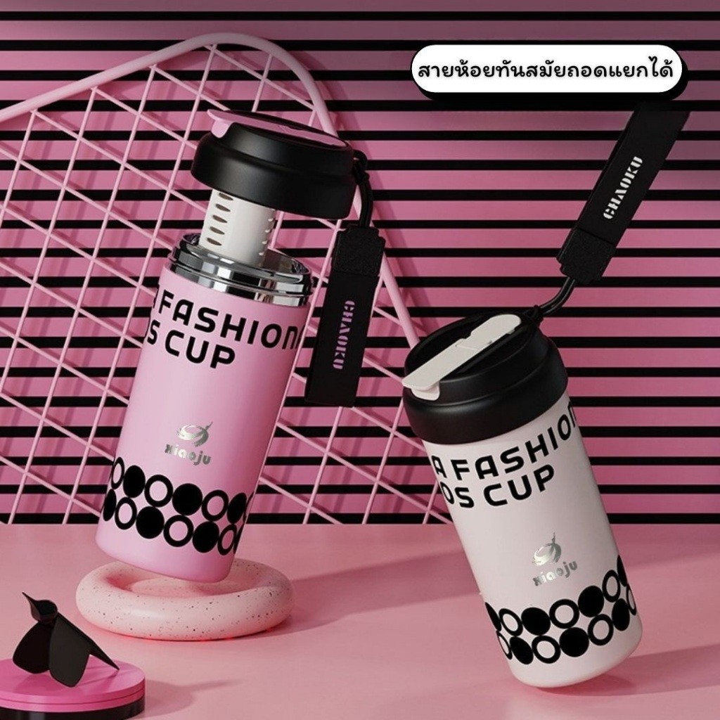 XIAOJU แก้วน้ำเซรามิก ขนาด 550ml มีกรองชา สแตนเลส 316 ล้างทำความสะอาดง่าย เก็บอุณหภูมิได้ทั้ง ...