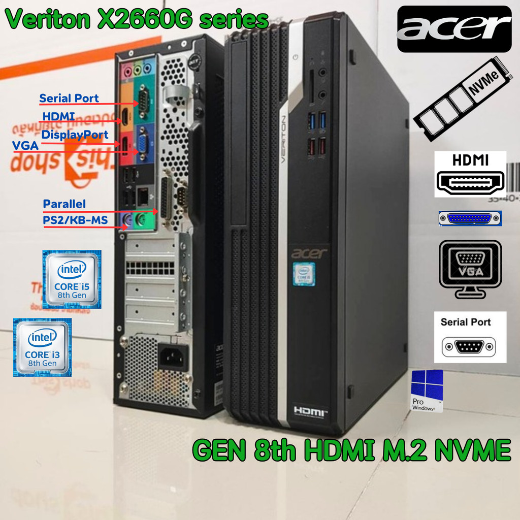 Acer Veriton X2660G Intel Core i5 i3 Gen 8th M.2 DDR4 HDMI คอมพิวเตอร์ ...