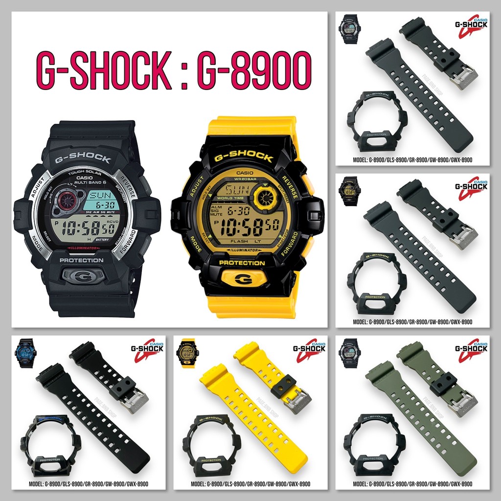 (ฟรีไขควง3in1)กรอบสายนาฬิกาG-SHOCKของแท้ รุ่น G-8900,GLS-8900,GR-8900 ...