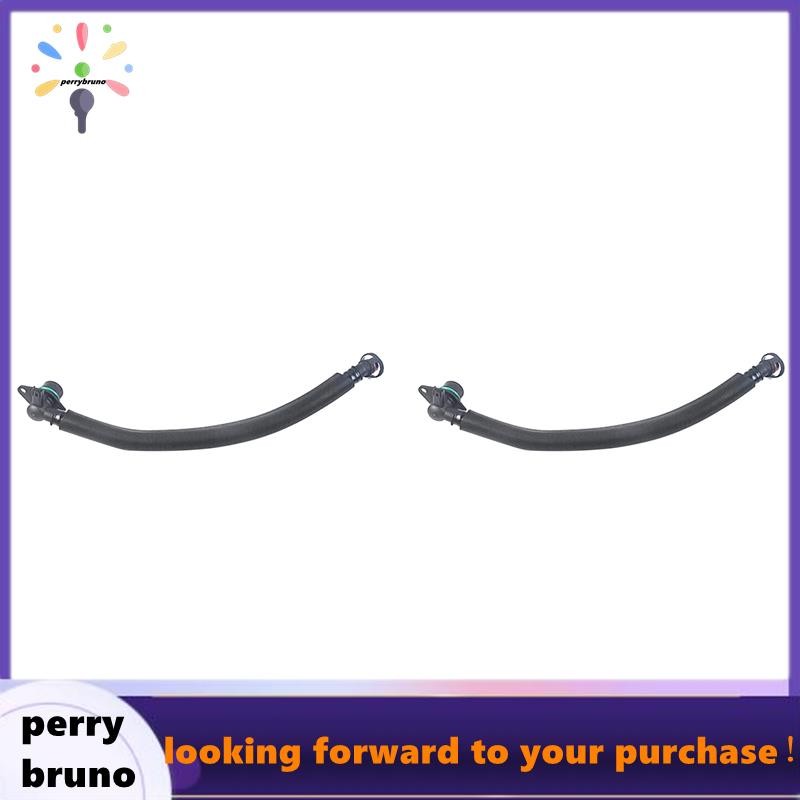 2x 11617560236 11618645544 ฝาครอบวาล์วท่อไอเสียท่อสําหรับ E60 E83 E84 ...