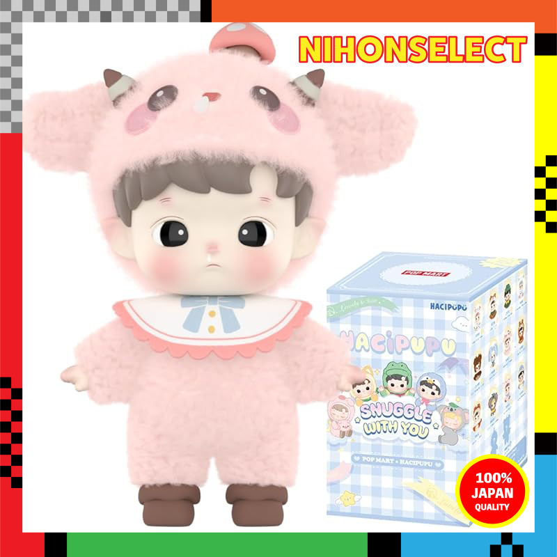 POP MART HACIPUPU Snuggle With You Series 【1 Piece】 Pop Mart Gacha ...