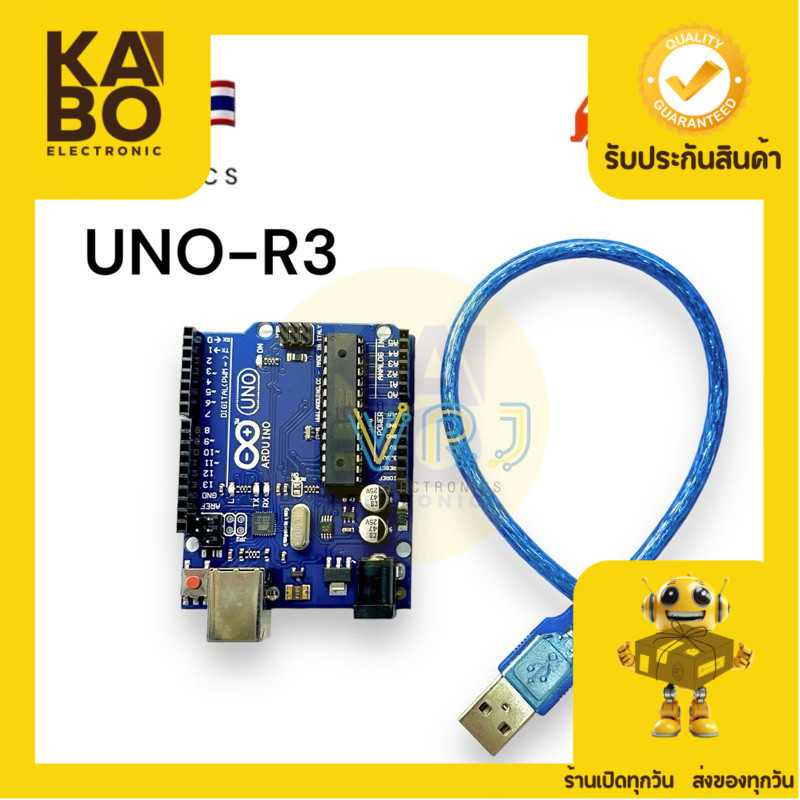 บอร์ด Arduino UNO-R3 IC DIP พร้อมสาย USB มีของพร้อมส่งในไทย | Shopee ...
