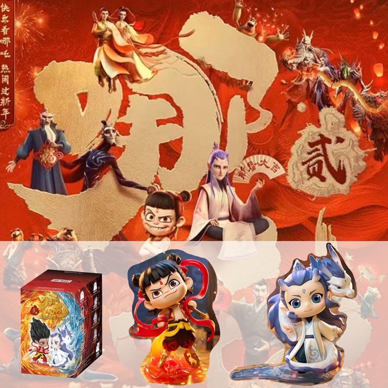 2025 NeZha2 Born Bonds Series กล่องตาบอด NeZha อะนิเมะ Action Figure ...