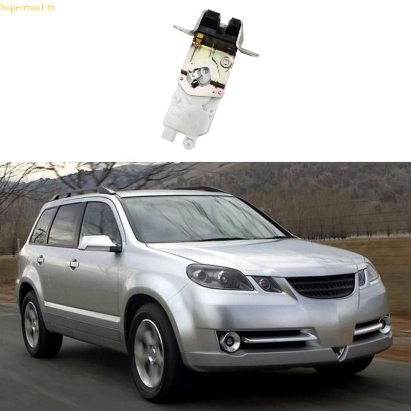 สลักล็อคท้ายรถยนต์ 5808A067 5808A129 | Shopee Thailand