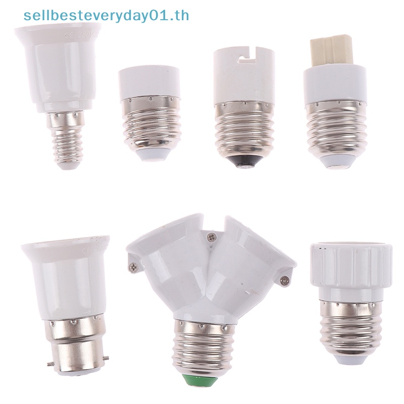 & Sellbest & อะแดปเตอร์แปลงหลอดไฟ E27 GU10 E14 B22 G9 | Shopee Thailand
