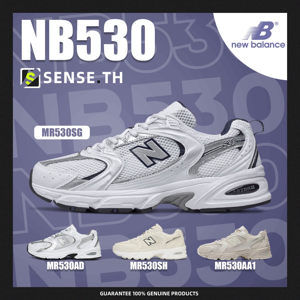 🚚 รองเท้าผ้าใบแฟชั่น 👟 New Balance 530 NB530 Sneaker MR530 SG / AD / SH ...