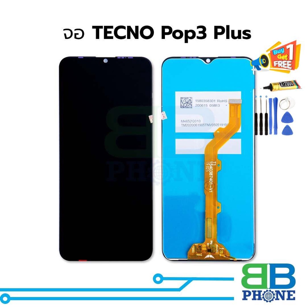 จอ Tecno Pop 3F Plus งานแท้ จอTECNO หน้าจอTECNO จอเทคโน อะไหล่หน้าจอ ...