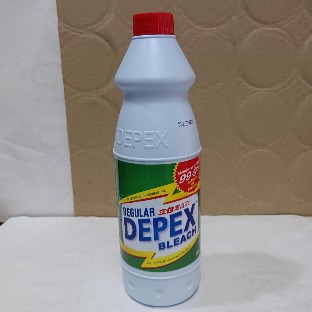 ไฮเตอร์มาเลย์ DEPEX ขนาด500มล. | Shopee Thailand