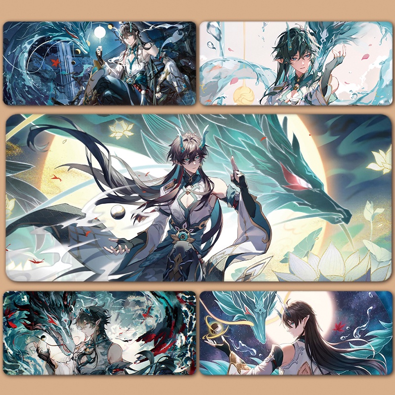 Honkai Star Rail Imbibitor Lunae Dan Feng Jing Yuan Dan Heng Yan Qing