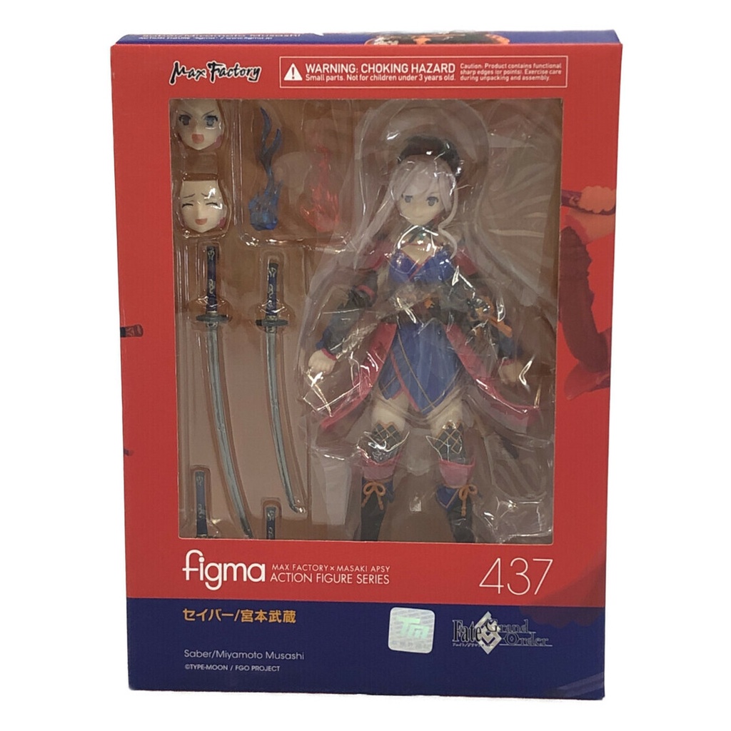 figures figma Fate/Grand Order Smile figma Direct from Japan Secondhand ...