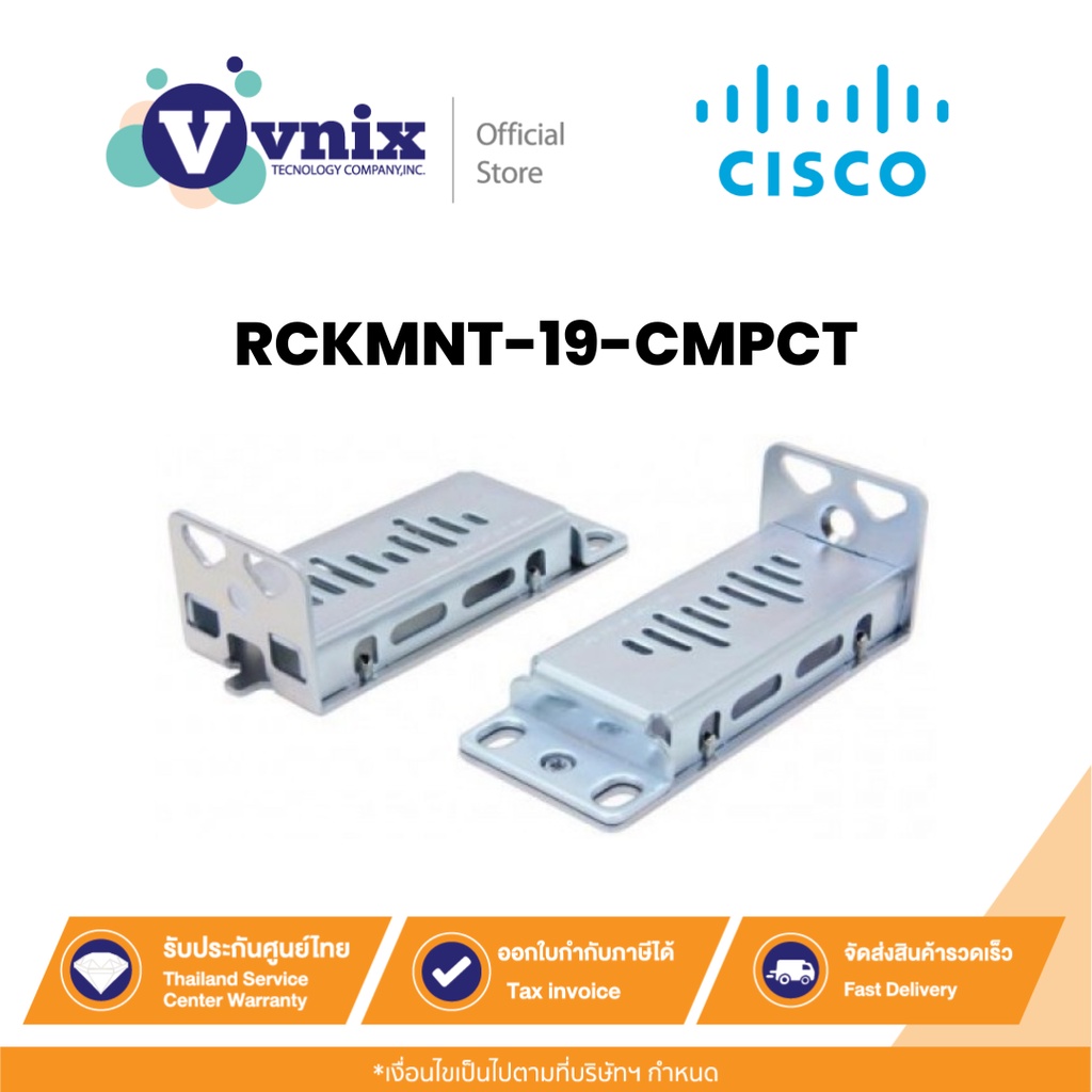 Cisco RCKMNT-19-CMPCT 19in RackMount for Catalyst 3560,2960,ME-3400 ...