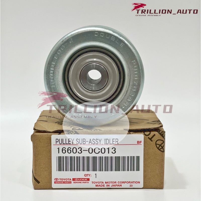 รอกล้อเลื่อน สําหรับ Toyota Innova Fortuner Hilux 2005-2015 16603-0C013 ...