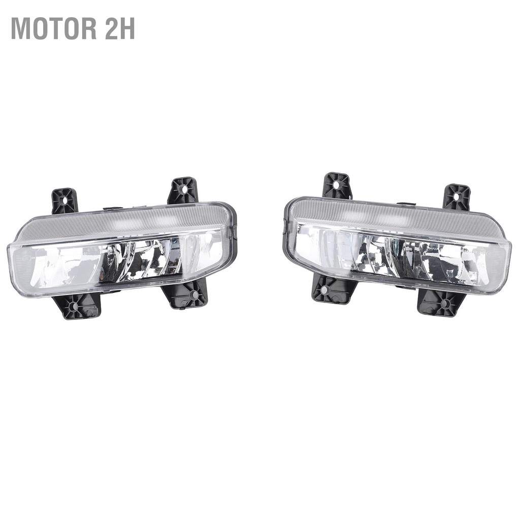 Motor 2H คู่กันชนด้านหน้ากันชน LED หมอกซ้ายขวาโปร่งใสเลนส์ Enhanced ...