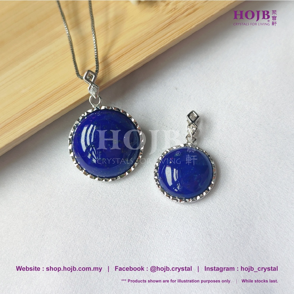 HOJB ธรรมชาติอัฟกานิสถาน Lapis Lazuli 5A รอบ RuYi S925 จี้ 14-18 มม.สายธรรมชาติ阿圆古意 5A รอบ RuYi ...