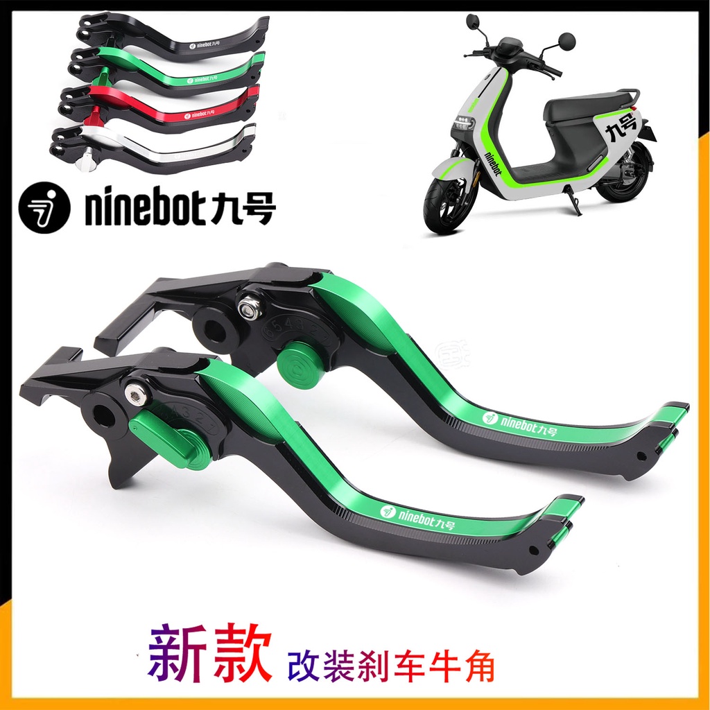 เหมาะสําหรับหมายเลข ก้านเบรกมือ 9 E100 200 E125 E110p E80 N90 100 C90 | Shopee Thailand