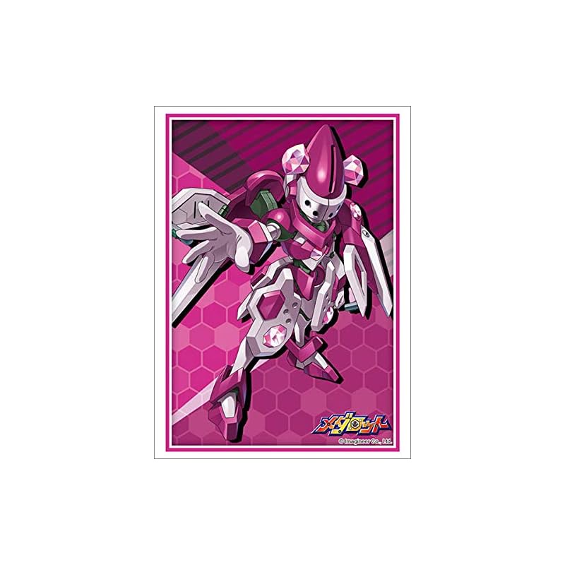 Direct from Japan] Bushiroad Sleeve Collection High Grade Vol.2408 ...