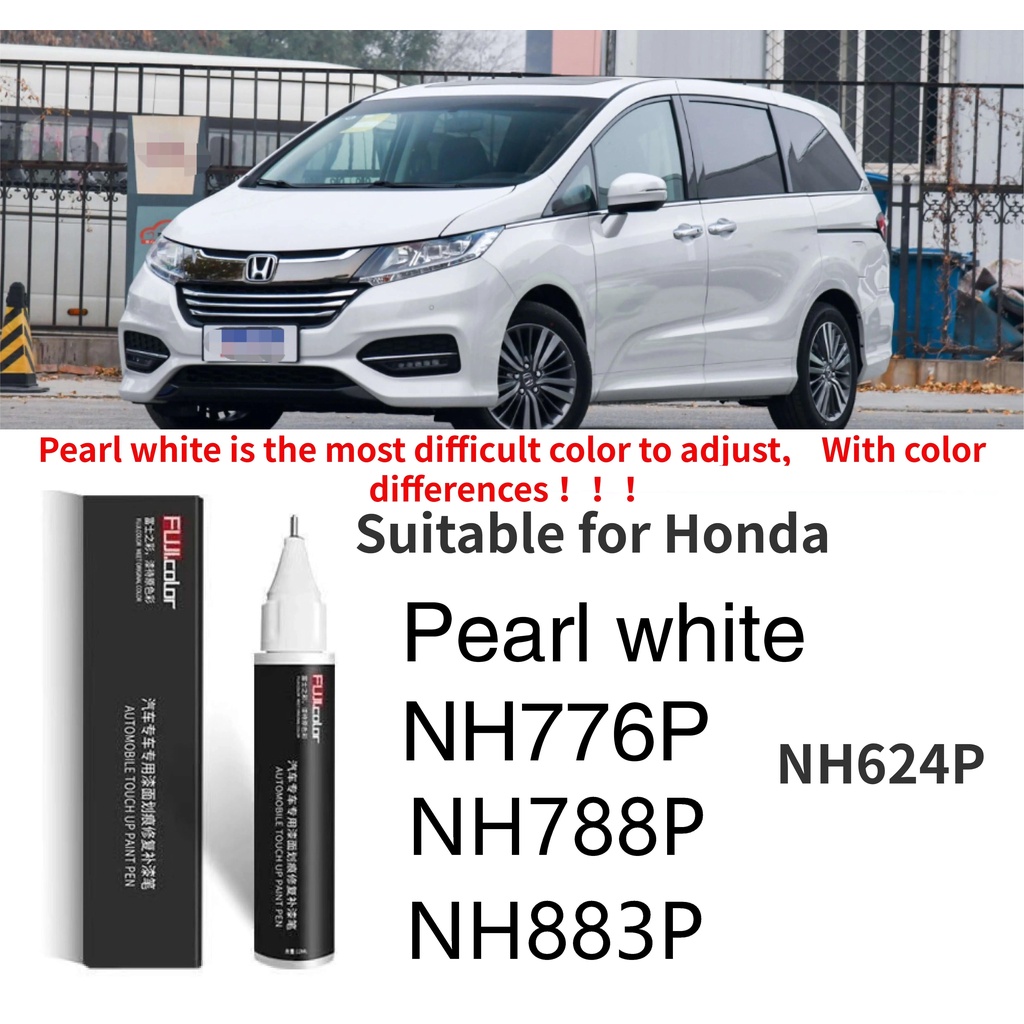 เหมาะสําหรับ Honda สีขาว Touch-up paint ปากกาแปรง NH624P สีขาวมุก ...