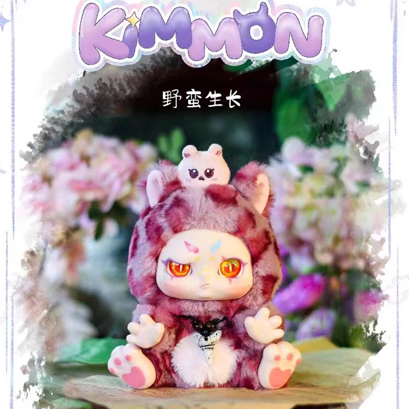 Kimmon 2.0 Give You The Answer plush doll Blind Box ให้คำตอบกับคุณ ...