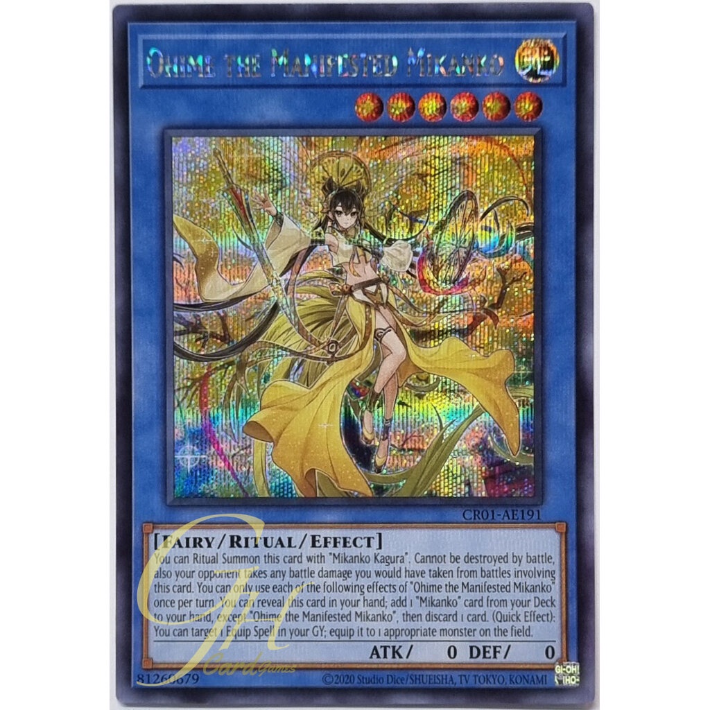 Yugioh [CR01-AE191] Ohime the Manifested Mikanko (Secret Rare) | Shopee Thailand