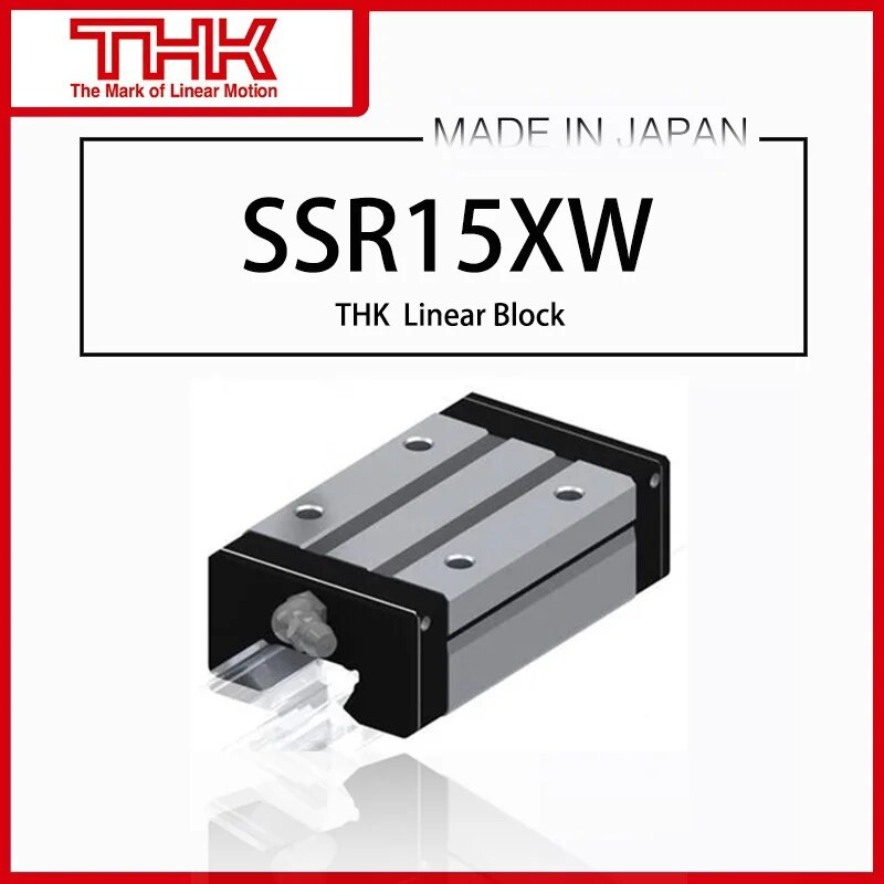 ตลับลูกปืน THK linear guide SSR 15 SSR15 SSR15XW SSR15XWUU SSR15XWSS ...