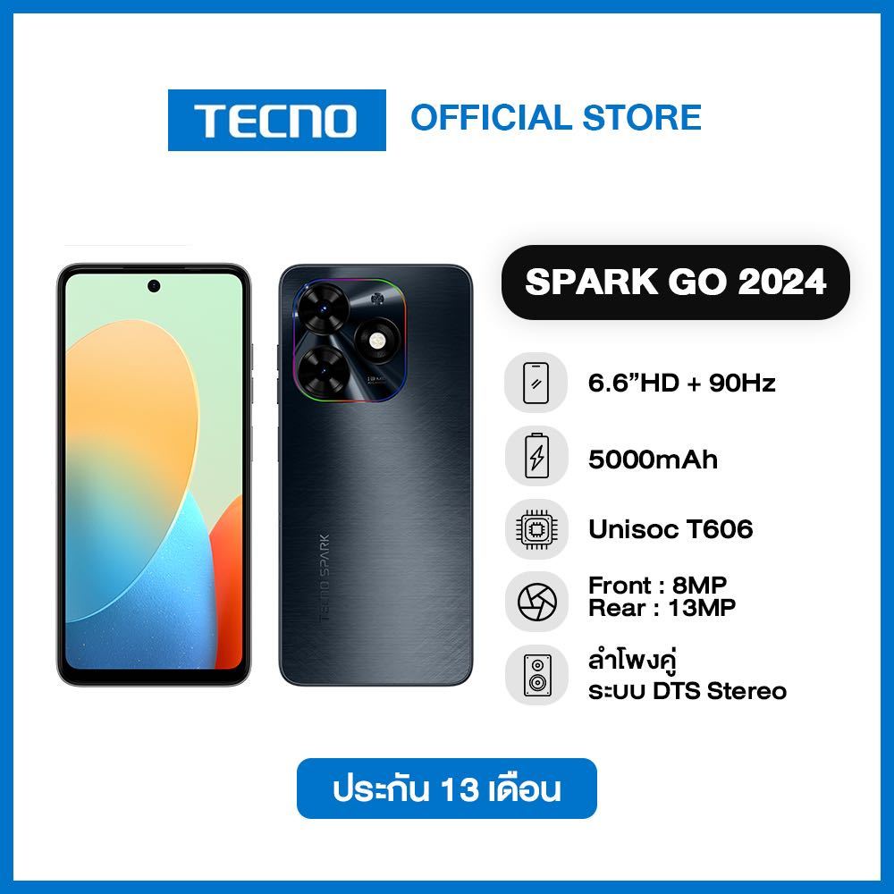 TECNO Spark Go 2024 (64+3GB และ 128+4GB) แบตเตอร์รี่ 5000+รับประกัน 13 เดือน | Shopee Thailand