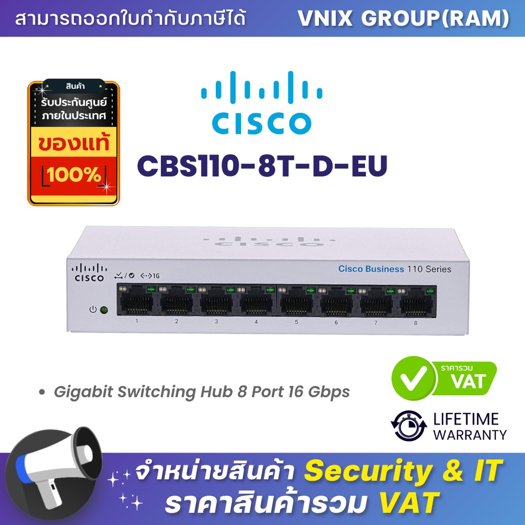 Cisco CBS110-8T-D-EU Gigabit Switching Hub 8 Port By Vnix Group ...