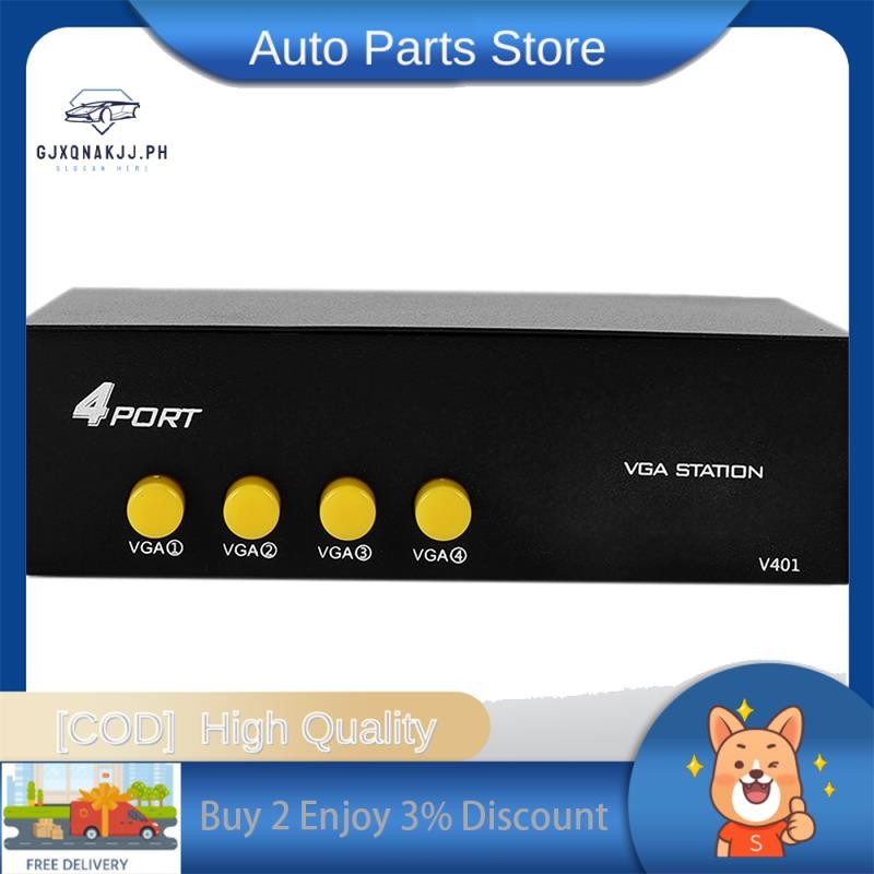 Vga Switcher Four in and One Out 4 Cut 1 Out คอมพิวเตอร์ Vga Video ...