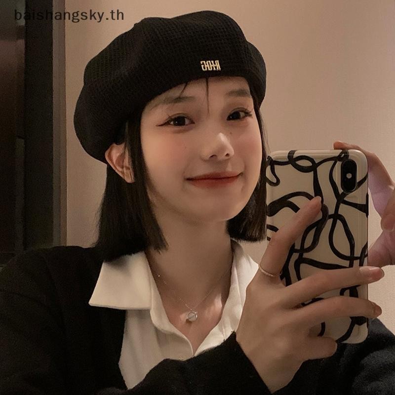 Byth Sweet Cool Beret หญิงฤดูใบไม้ร่วง/ฤดูหนาวญี่ปุ่น Belle จิตรกรหมวก ...