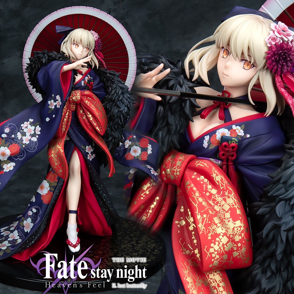 ฟิกเกอร์ KDcolle Movie Fate Stay Night Heavens Feel Saber Alter Lily เซ ...