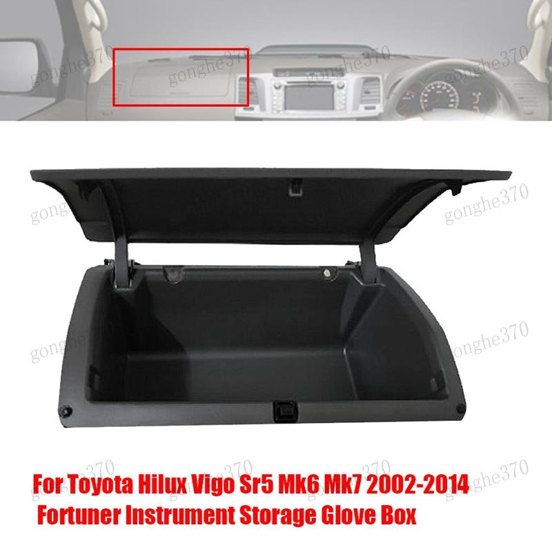 [gonghe370] กล่องเก็บของในรถยนต์ 55042-0K020 สําหรับ Toyota Hilux Vigo ...