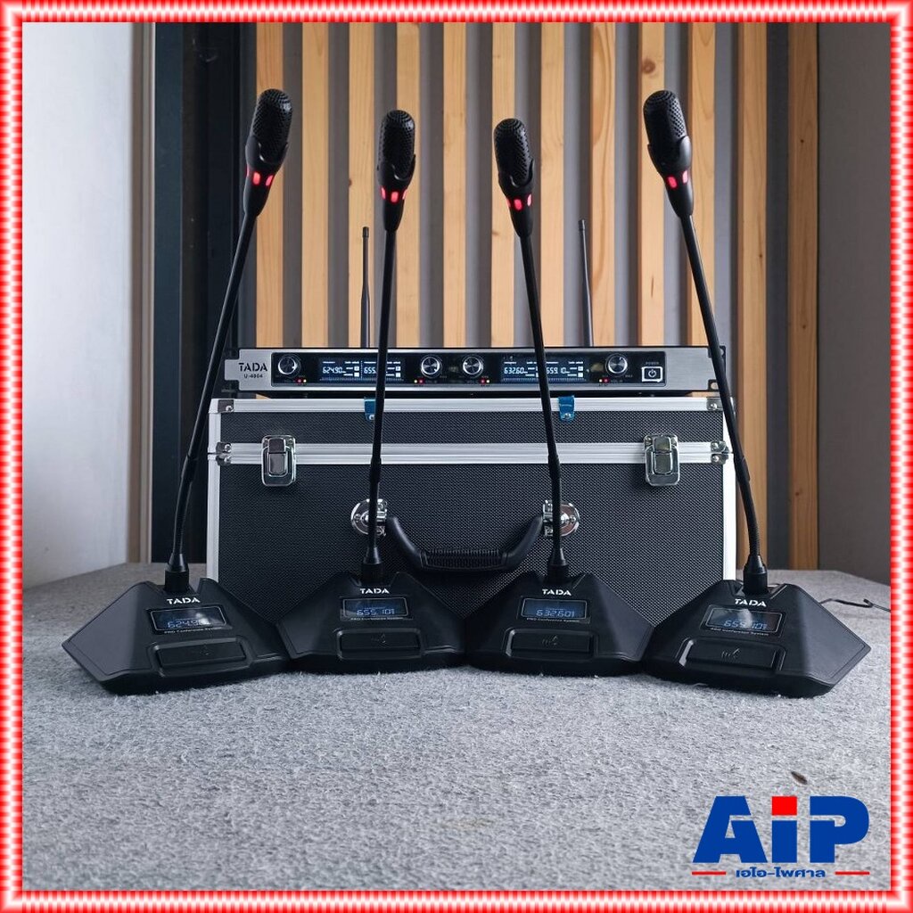 TADA U-4004 ไมค์ตั้งโต๊ะไร้สาย 4ตัว UHF ไมค์ประชุม TADA U 4004 ชุดไมค์4ตัว ธาดา รุ่น U4004 เอไอ ...