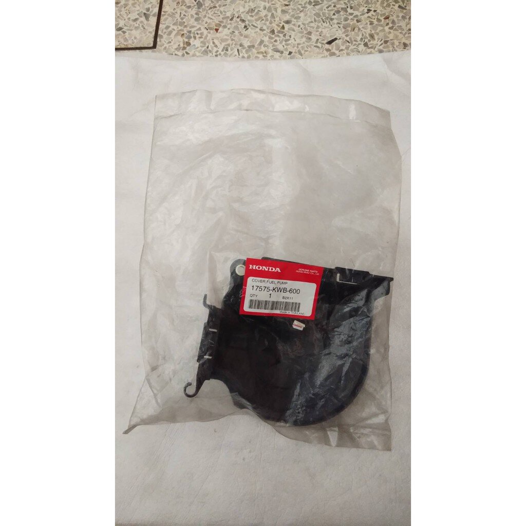 17575-KWB-600 ฝาครอบปั้มน้ำมัน WAVE110i 2009 อะไหล่แท้ HONDA | Shopee ...