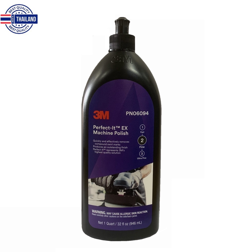3M 946มล น้ำยาขัดลรอย ละเอียด 36060 Perfect-It EX Rubbing Compound 1 , 06094 น้ำยาขัดเงา สำหรั ...