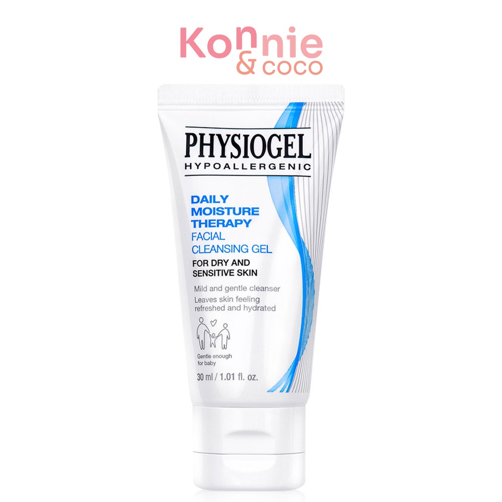 Physiogel Daily Moisture Therapy Cleansing Gel 150ml. | Shopee Thailand
