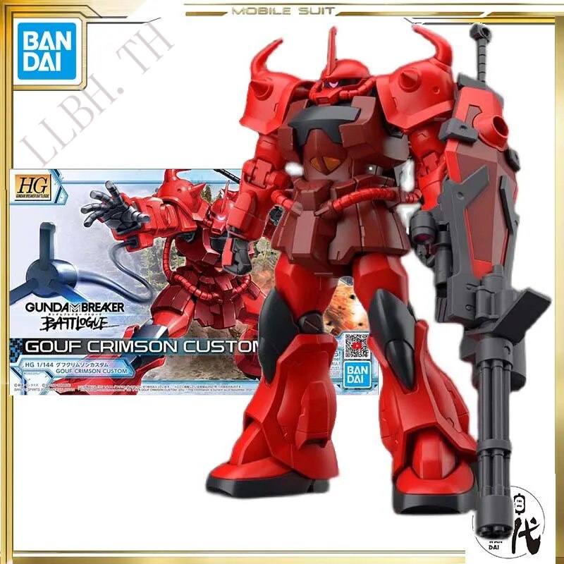 Bandai Gunpla Hg 1/144 Gouf Crimson Custom Gundam Assembly Model ...