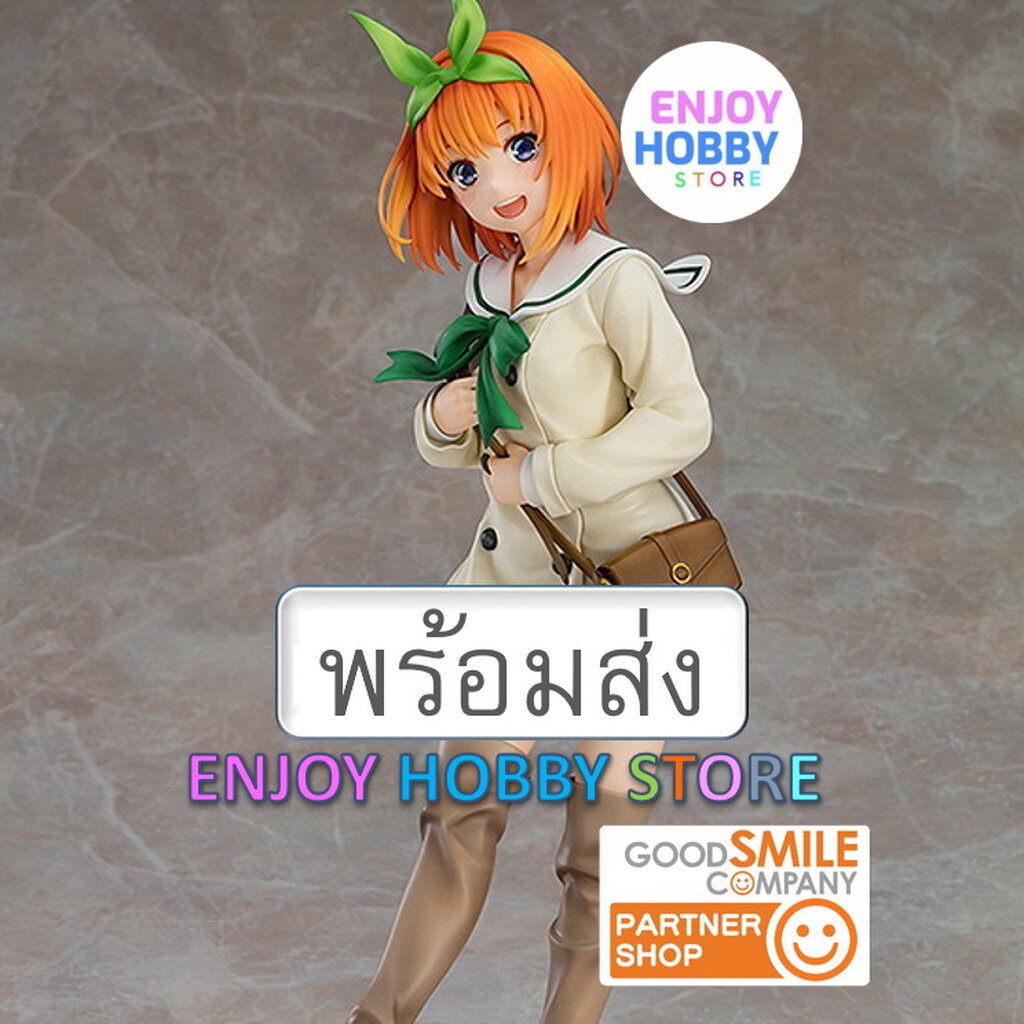 พร้อมส่ง scale Yotsuba Nakano Date Style Ver ENJOYHOBBY | Shopee Thailand