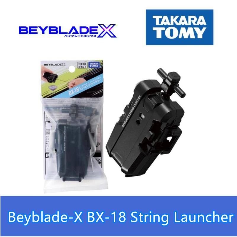 Original Takara Tomy Beyblade-X BX-18 String Launcher | Shopee Thailand